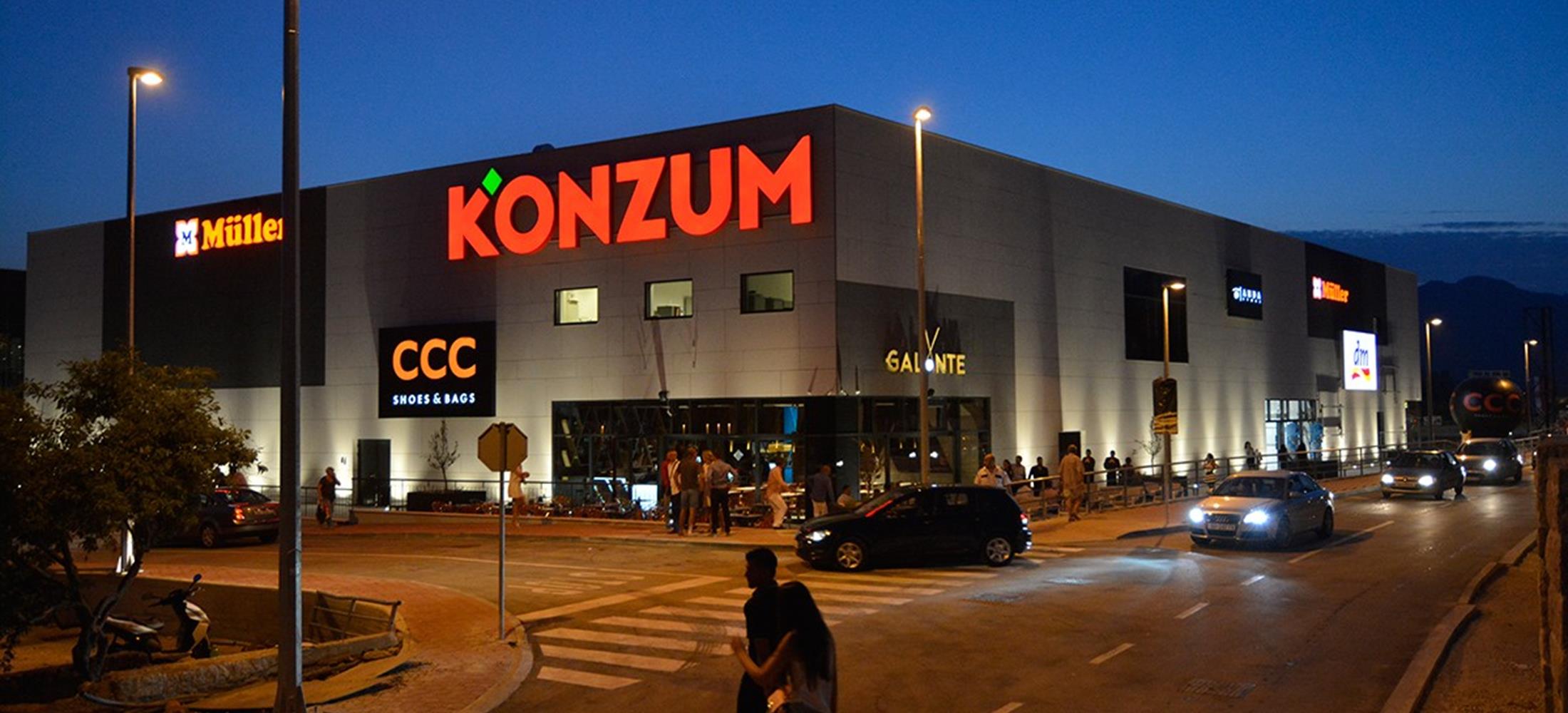 Digital interactive kiosks and LED display for SubCity shopping center ...